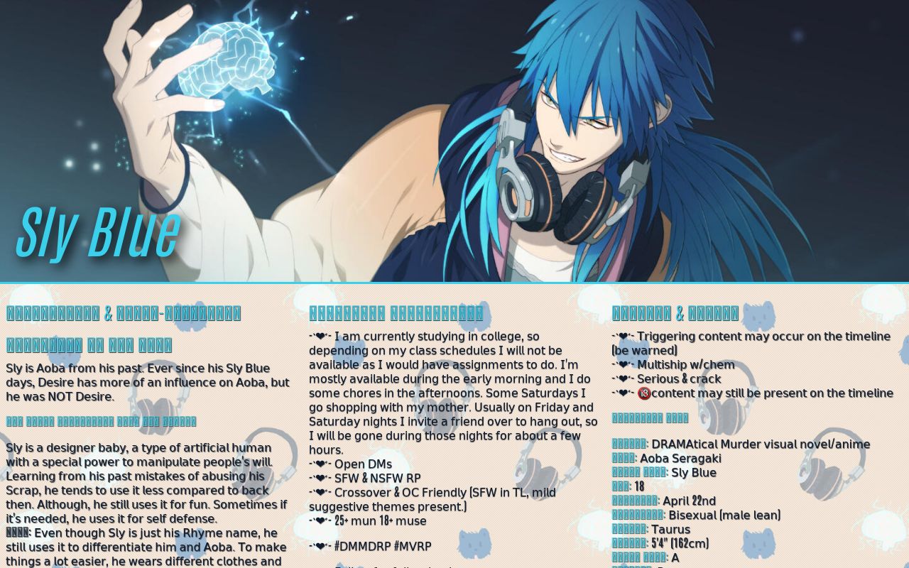 𝘚𝘭𝘺 𝘉𝘭𝘶𝘦